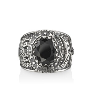 Sterling Silver IDF Icon Ring, Israel Defence Symbol, Zahal Ring for ...
