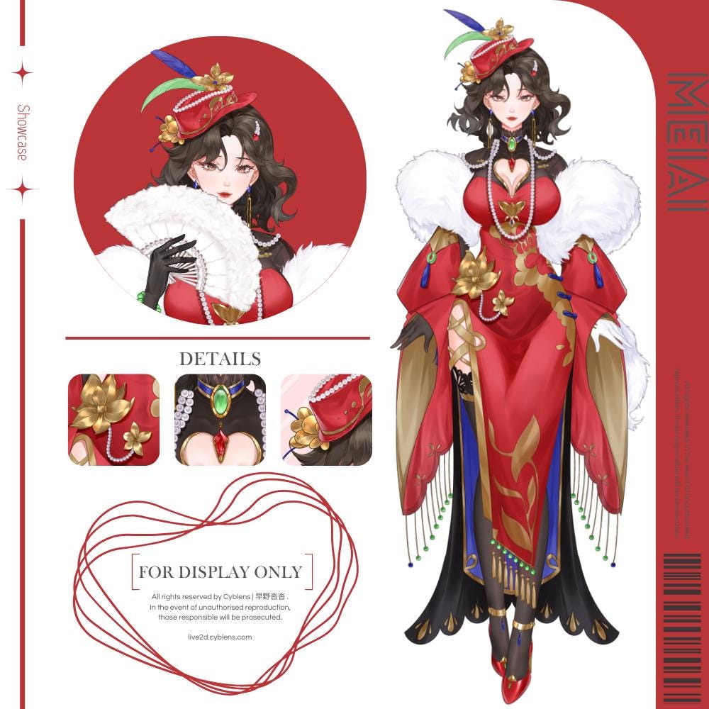 Live2d Public Premade Model Vtuber | 【meiai】 | Over 13 Expressions - Etsy