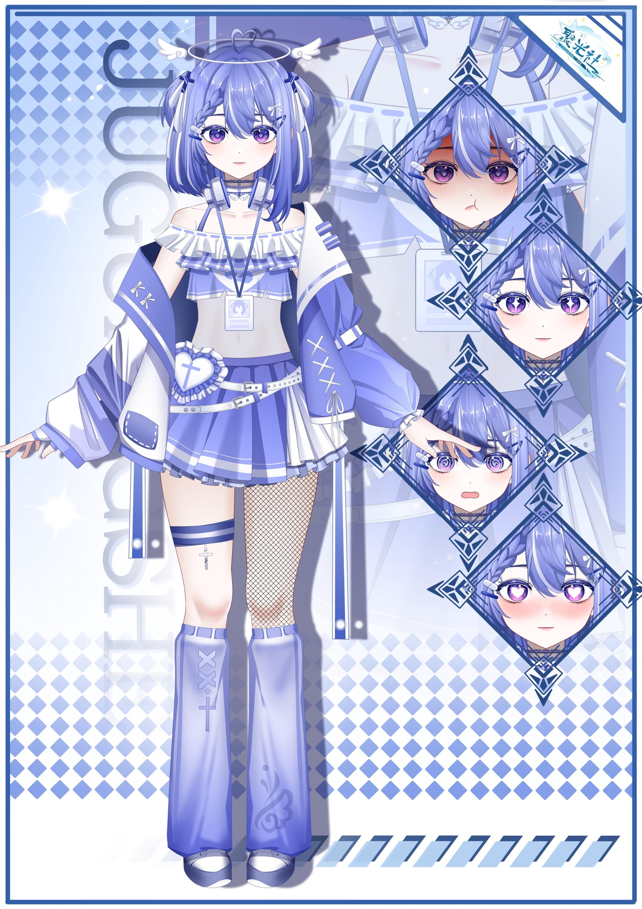 Live2d Public Premade Model Vtuber | 【luise】 | 17 Expressions - Etsy