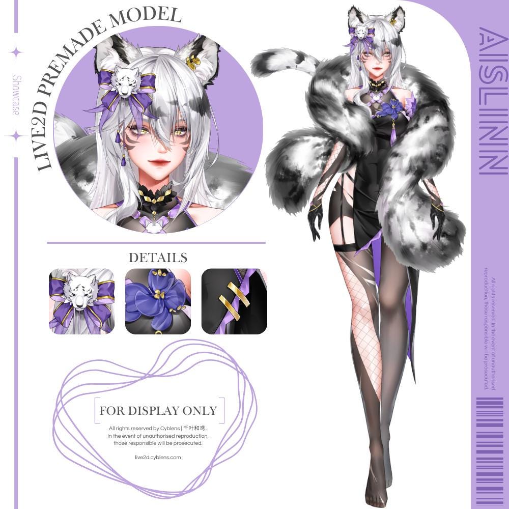Live2d Public Premade Model Vtuber | Snow Tiger | 【aislinn】 | Over 14 ...