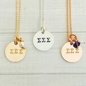 Sigma Sigma Sigma Necklace - Sigma Sigma Sigma Jewelry - Sorority ...