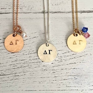 Delta Gamma Necklace - Delta Gamma Jewelry - Sorority Necklace ...