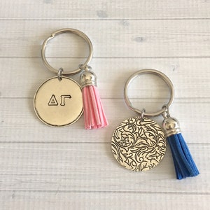 Kappa Kappa Gamma Key Chain - Sorority Key Chain - Tassel Key Chain ...