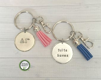 Delta Zeta Key Chain Sorority Key Chain Tassel Key Chain | Etsy
