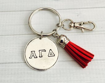 Delta Zeta Key Chain Sorority Key Chain Tassel Key Chain | Etsy
