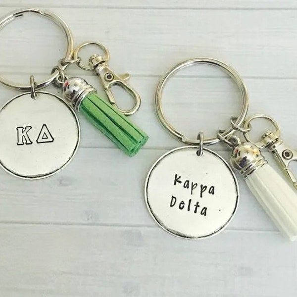 Sorority Key Chain - Etsy