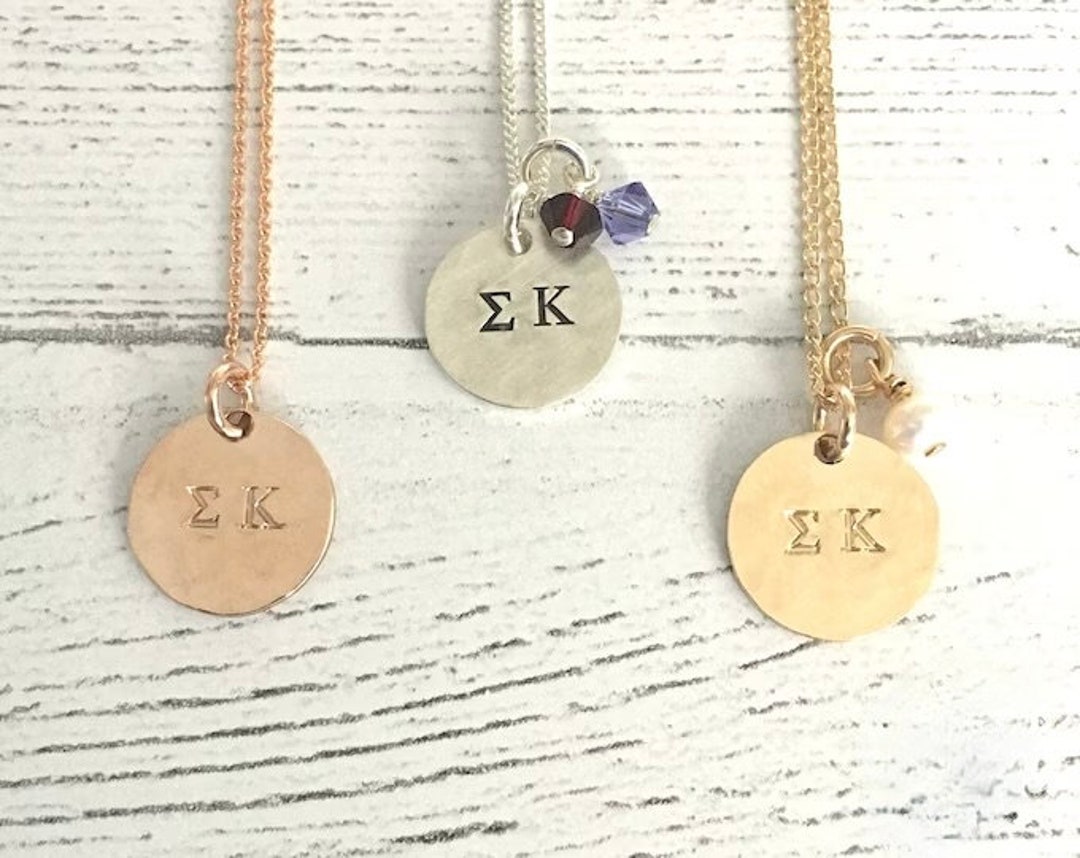 Sigma Kappa Necklace - Sigma Kappa Jewelry - Sorority Necklace ...