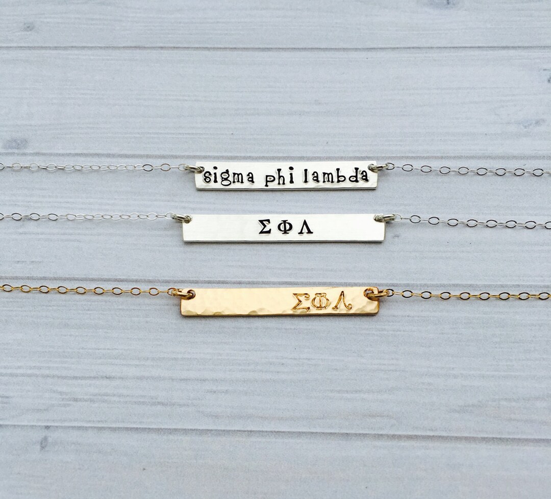 SIGMA PHI LAMBDA Necklace, Silver Bar Necklace, Silver Rectangle ...