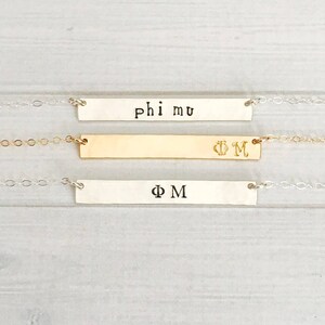 PHI MU Necklace - Phi Mu Jewelry - Sorority Bar Necklace - Sorority ...
