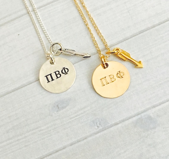 Pi Beta Phi Arrow Drawing