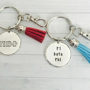 Pi Beta Phi Key Chain - Sorority Key Chain - Tassel Key Chain ...
