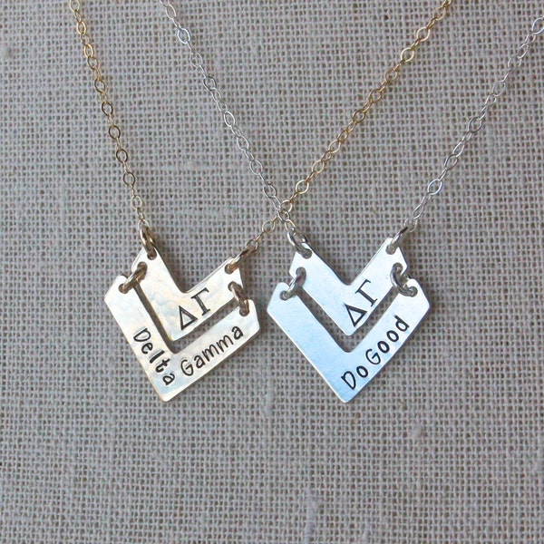 Delta Gamma Necklace - Etsy