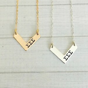 Sigma Sigma Sigma Necklace - Sigma Sigma Sigma Jewelry - Sorority ...