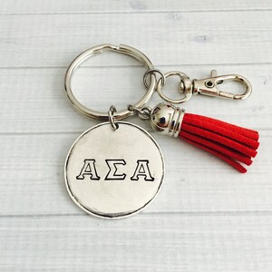 Alpha Sigma Alpha Key Chain - Sorority Key Chain - Tassel Key Chain ...