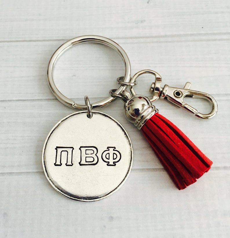 Pi Beta Phi Key Chain Sorority Key Chain Tassel Key Chain - Etsy