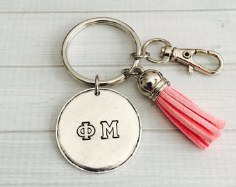 Delta Zeta Key Chain Sorority Key Chain Tassel Key Chain | Etsy