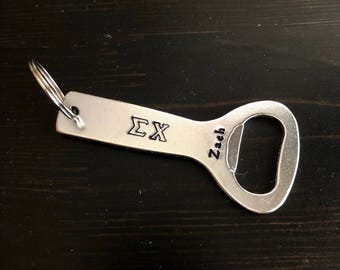 Fraternity Bottle Opener Greek Custom Key Chain Big Brother | Etsy