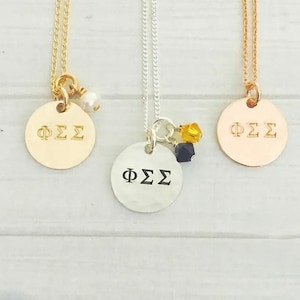 Phi Sigma Sigma Necklace - Phi Sigma Sigma Jewelry - Sorority Necklace ...