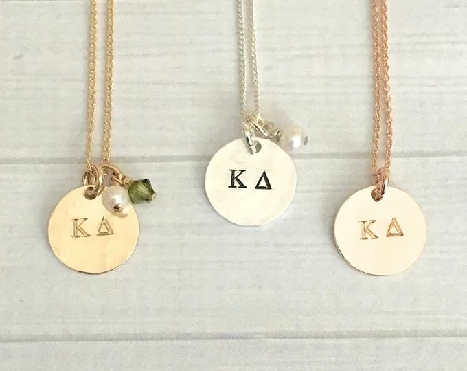 Kappa delta golden circle necklace store