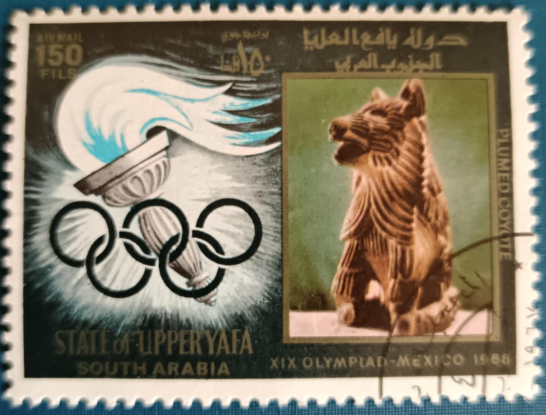 Vintage South Arabian Stamp. Mexico Olympics 1968. State of Upper Yafa ...