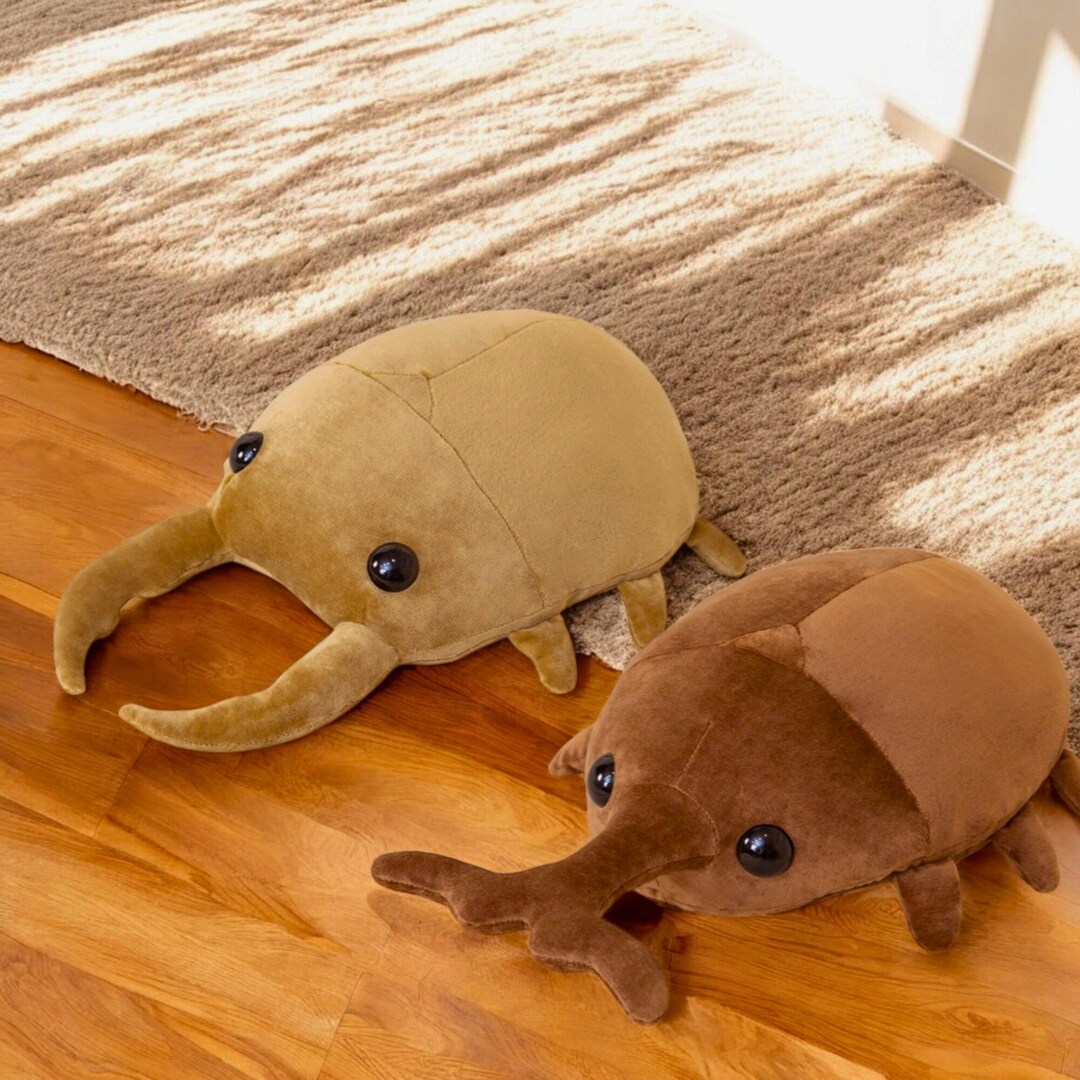 Beetle Stuffed Animal | Beetle Accent Pillow | Realistic Goliath Beetle ...