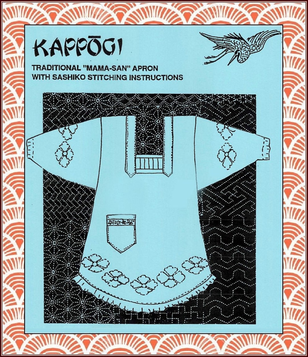 Vintage 1991-KAPPOGI-MAMA SAN- Traditional Japanese Apron-sewing ...