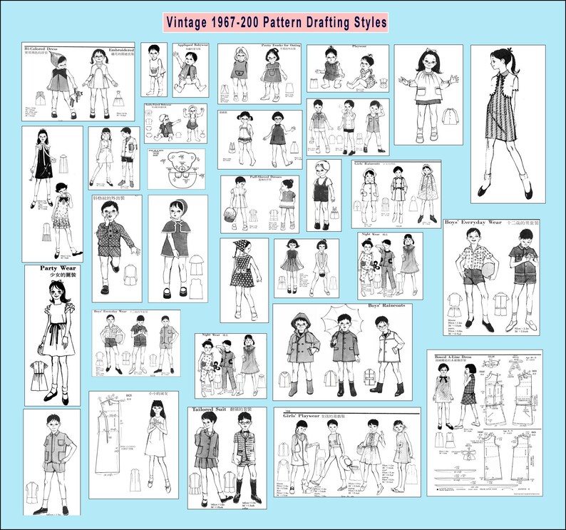 1967- PATTERN DRAFTING-EBOOK-200 Pattern Design Styles-women-men ...