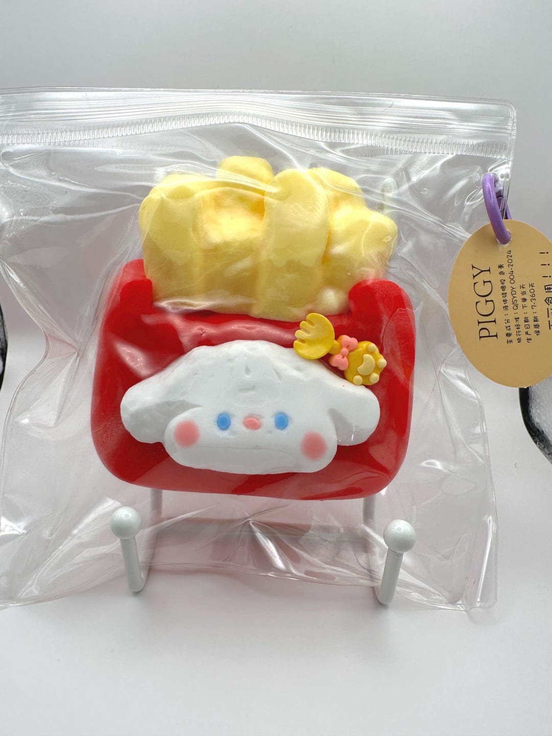 Kitty French Fries Soft Silicone Stress Relief Toy - Etsy