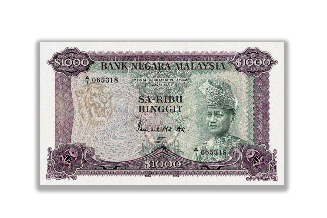 REPLICA 1967 Malaysia 1000 Ringgit Note World Currency Gift Old World ...