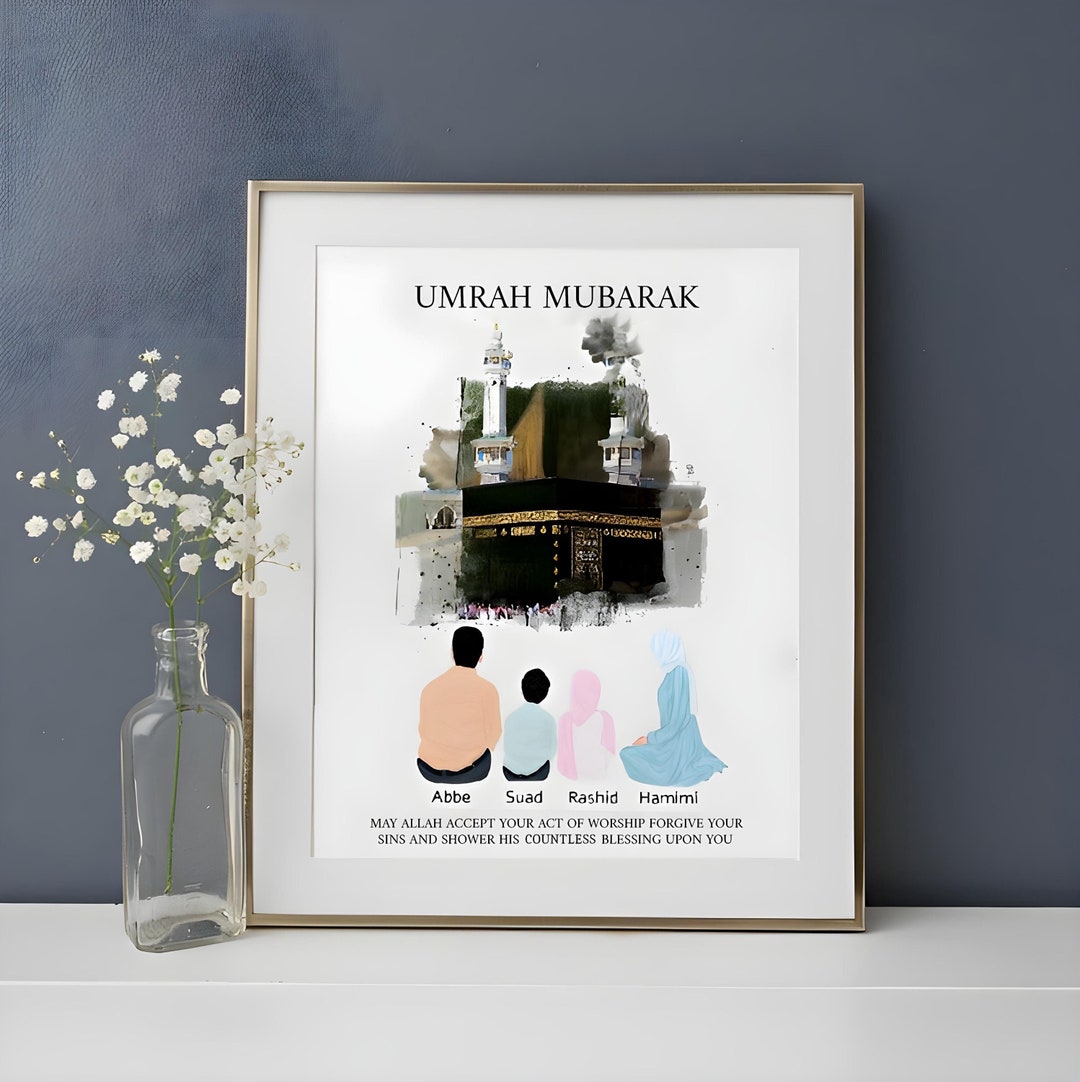 PERSONALIZED UMRAH MUBARAH, Custom Family Sign, Islamic Family, Muslim ...