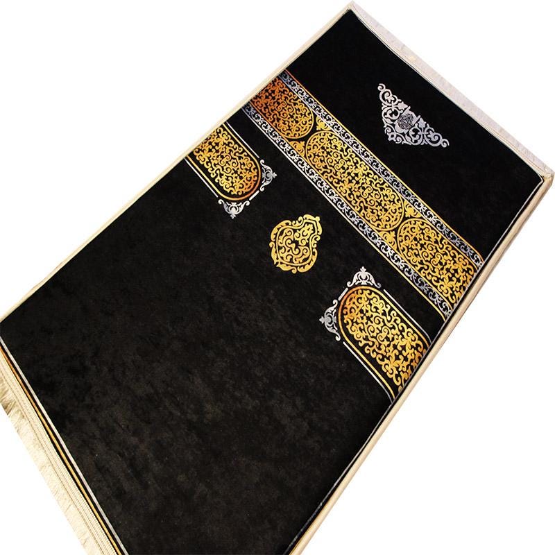 Personalized Foam Padded Prayer Rug Soft Turkish Sajadah Custom ...