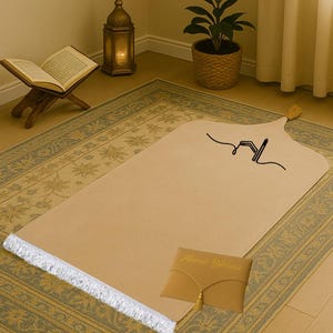 Luxury Leather Prayer Rug Set With Name With Bag Turkish Travel Prayer ...