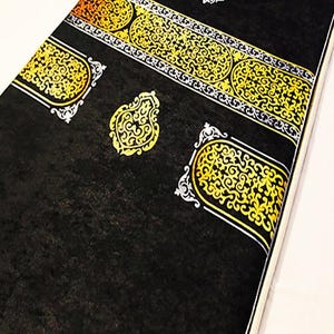 Personalized Foam Padded Prayer Rug – Soft Turkish Sajadah Custom ...