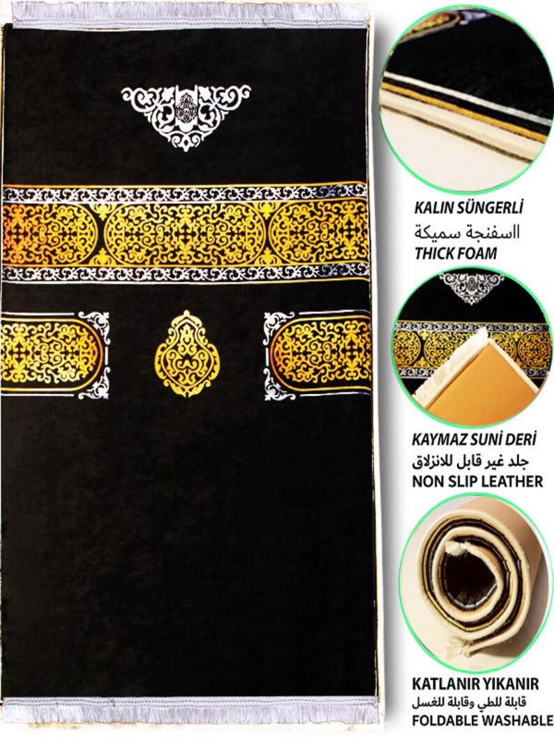 Personalized Foam Padded Prayer Rug Soft Turkish Sajadah Custom ...