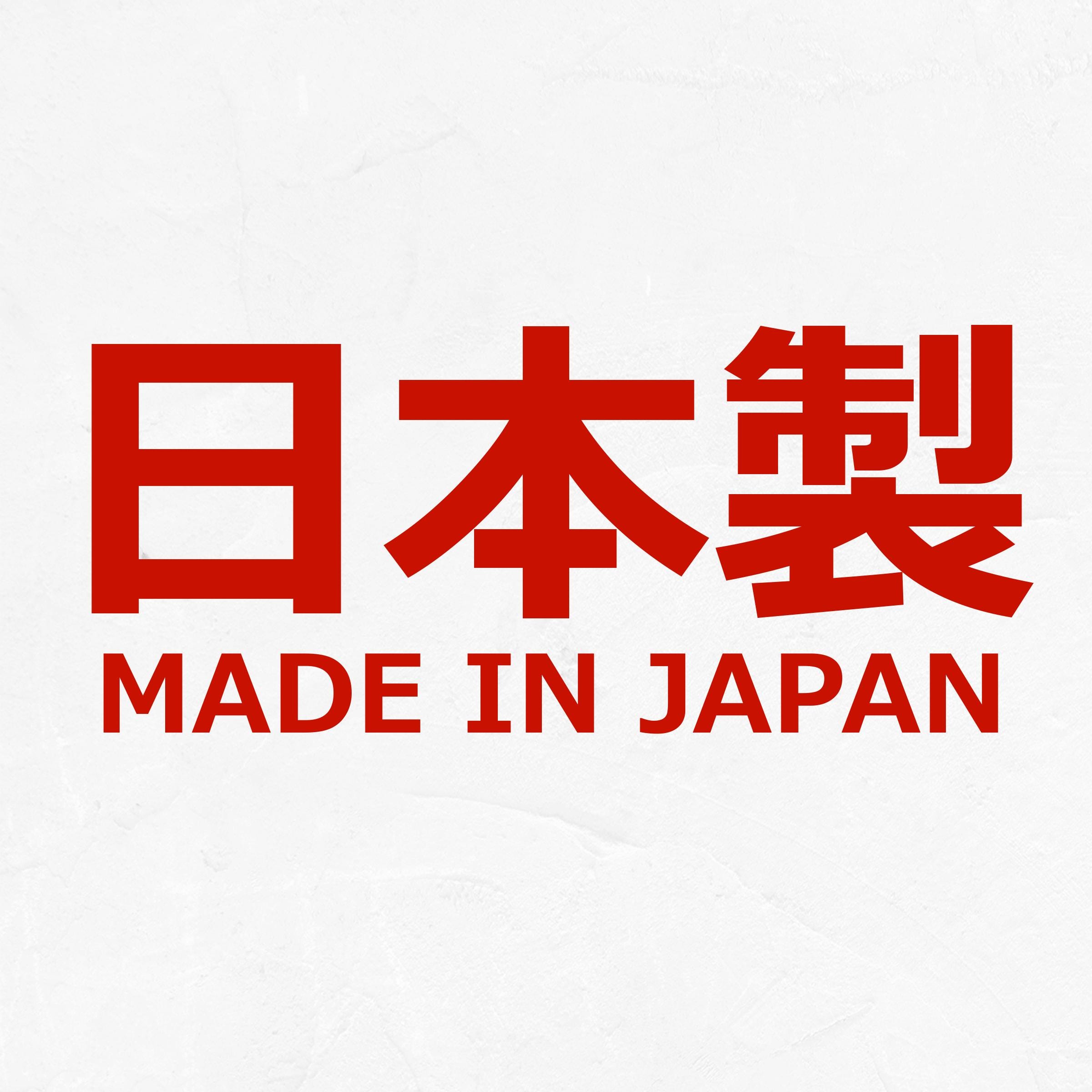 Made in Japan JDM Vinyl Japanese Transfer Window Decal for JDM Cars ...