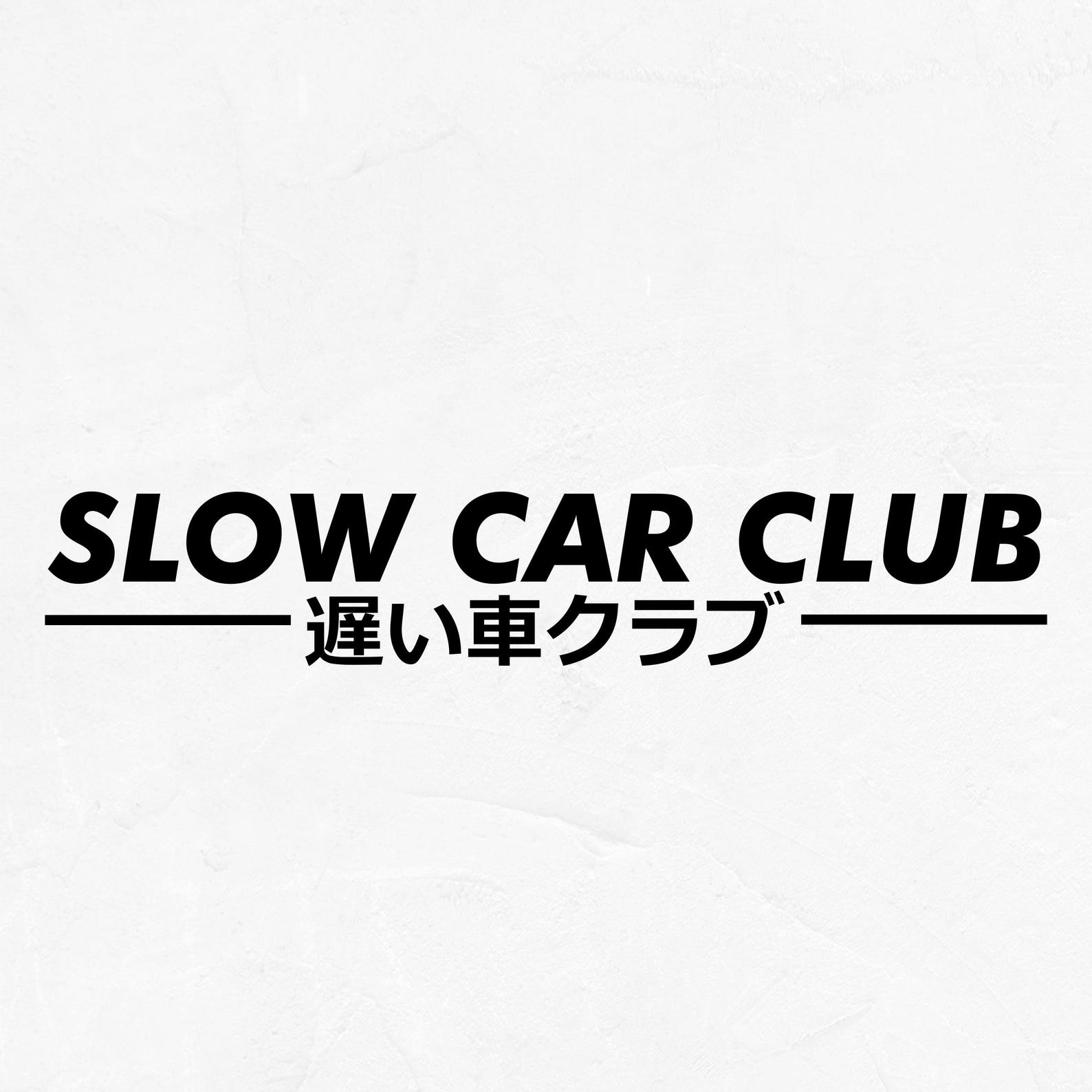 Slow Car Club JDM Vinyl Japanese Transfer Window Decal for JDM Cars ...