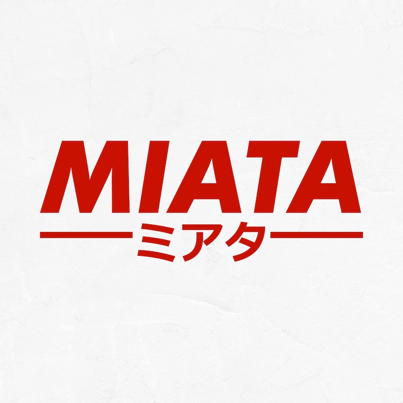 Mazda Miata MX-5 Vinyl JDM Kanji Japanese Name Transfer Window Decal ...