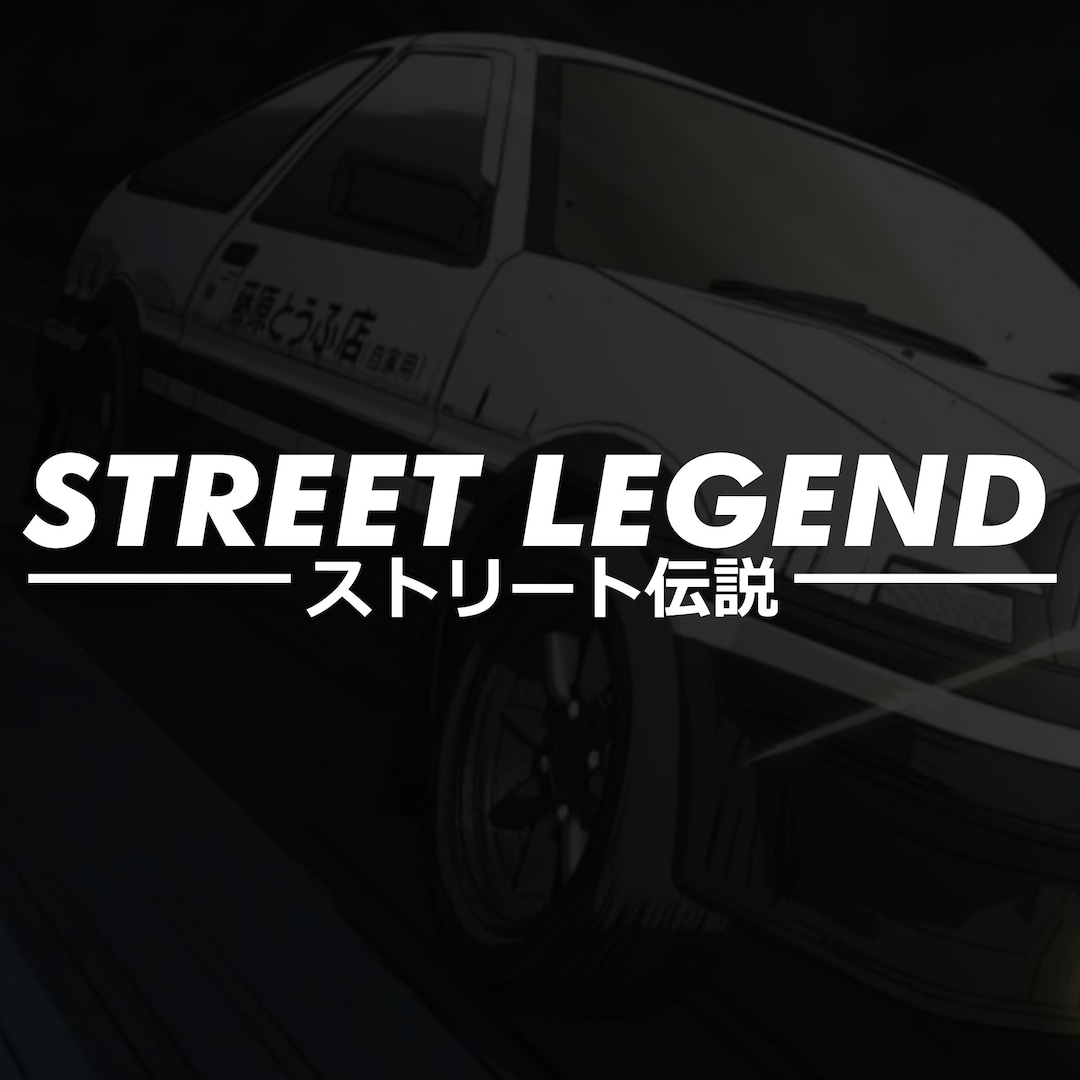 Street Legend JDM Vinyl Japanese Transfer Window Decal for JDM Cars ...