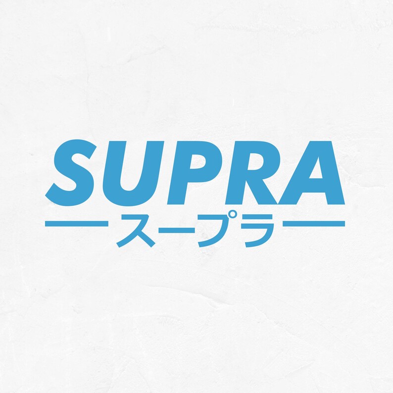 Toyota Supra Vinyl JDM Kanji Japanese Name Transfer Window Decal for ...