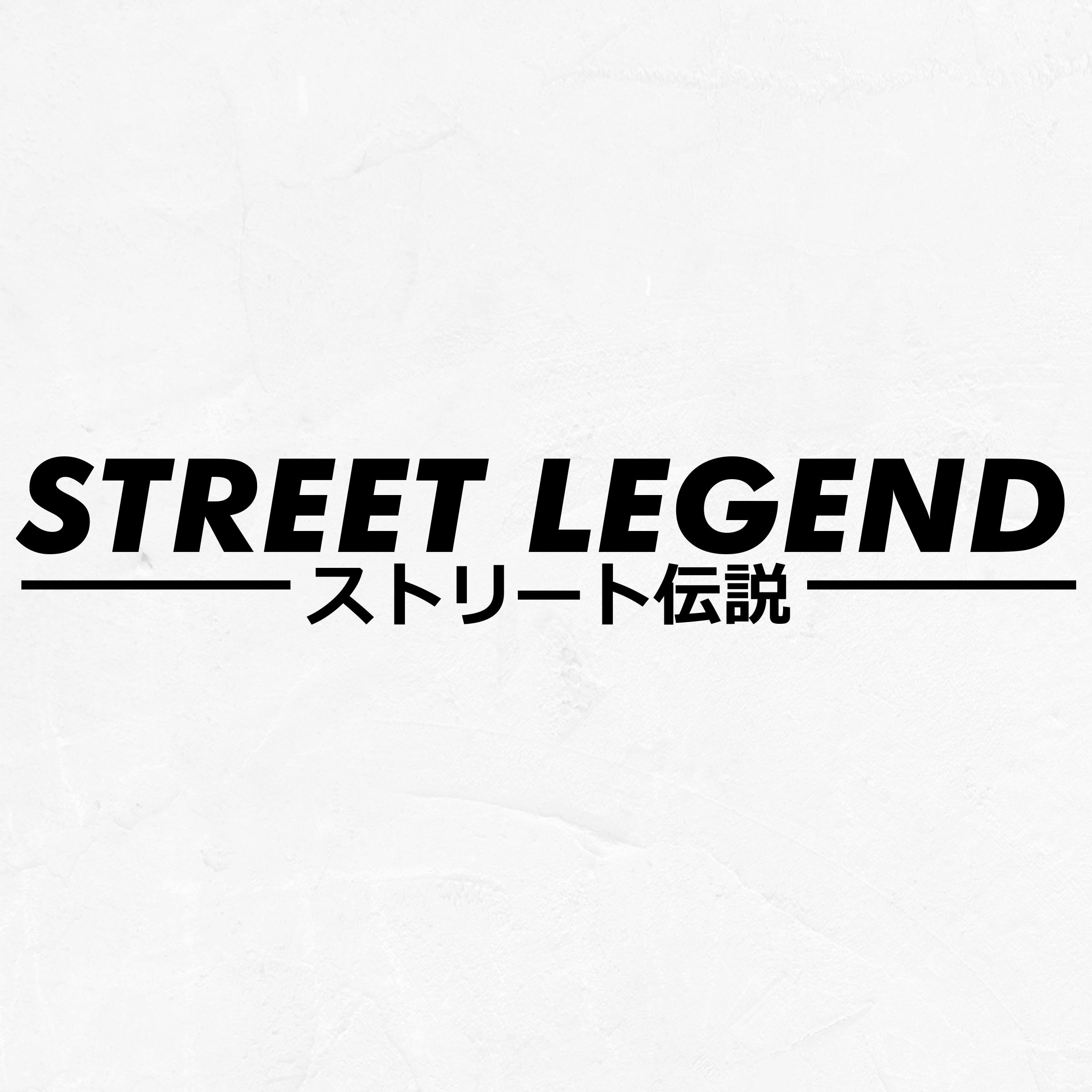 Street Legend JDM Vinyl Japanese Transfer Window Decal for JDM Cars ...