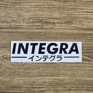 Acura Integra Vinyl JDM Kanji Japanese Name Transfer Window Decal for ...