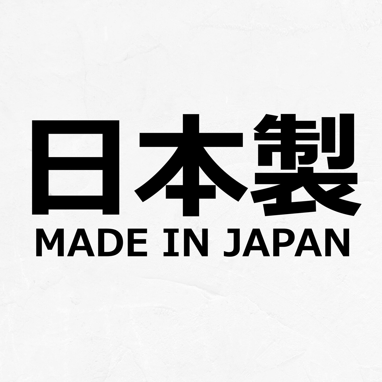 Made in Japan JDM Vinyl Japanese Transfer Window Decal for JDM Cars ...