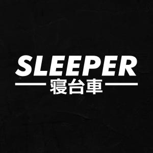 Sleeper Build JDM Vinyl Japanese Transfer Window Decal for JDM Cars ...