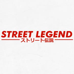 Street Legend JDM Vinyl Japanese Transfer Window Decal for JDM Cars ...