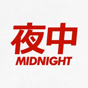 Midnight Club JDM Vinyl Japanese Transfer Mitsubishi Window Decal for ...
