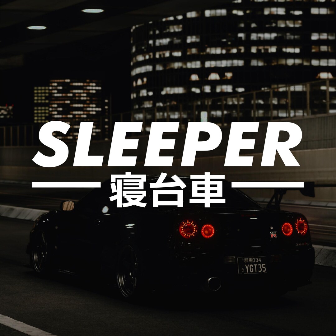 Sleeper Build JDM Vinyl Japanese Transfer Window Decal for JDM Cars ...