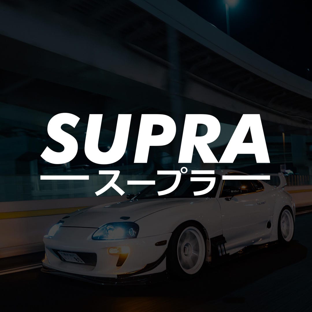Toyota Supra Vinyl JDM Kanji Japanese Name Transfer Window Decal for ...