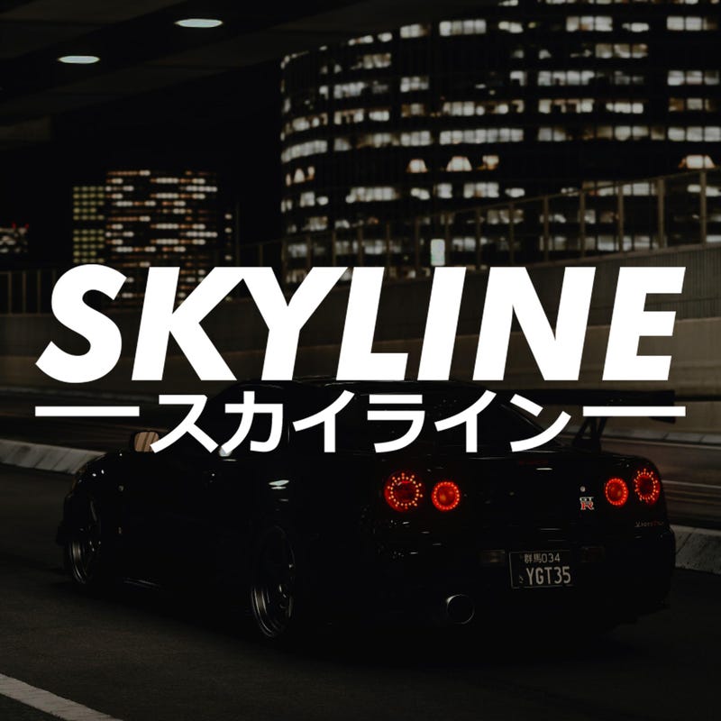 Nissan Skyline Decals - Etsy