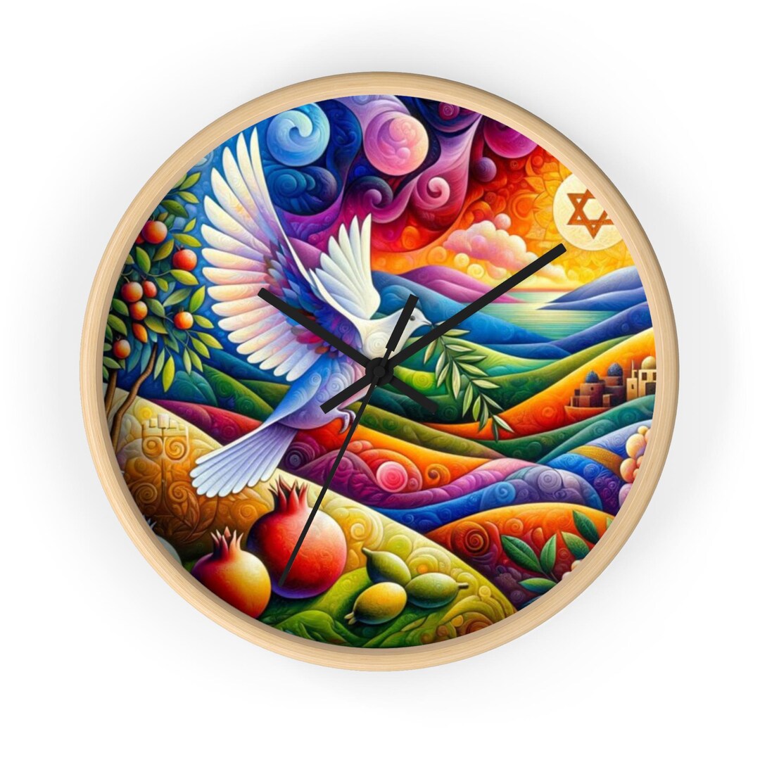 Israel Wall Clock, Jewish Heritage Dove Star of David Pomegranate Art ...