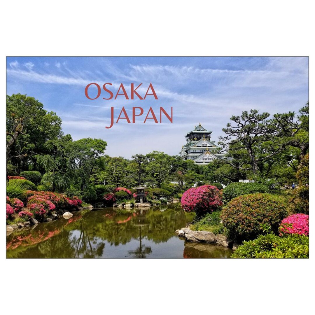 5 Pack Postcards | Osaka Castle From Garden – Scenic Japanese View ...